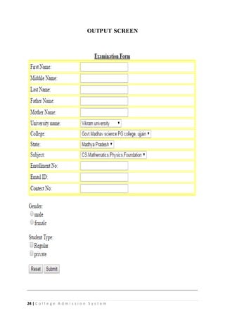 College admission system | DOCX