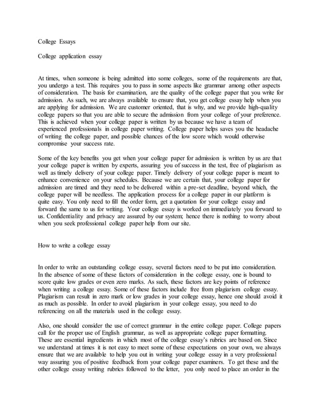 College essays | DOCX