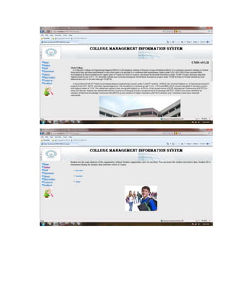 College information management system.doc