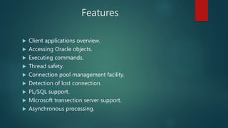 College management presentation using Oracle 10G | PPT