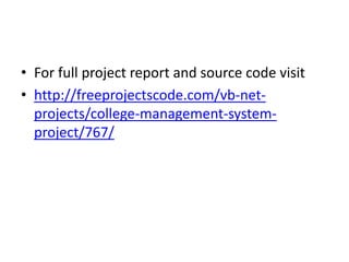 College management system ppt | PPTX