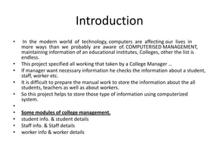 College management system ppt | PPTX