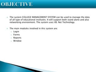 College mgmnt system | PPTX