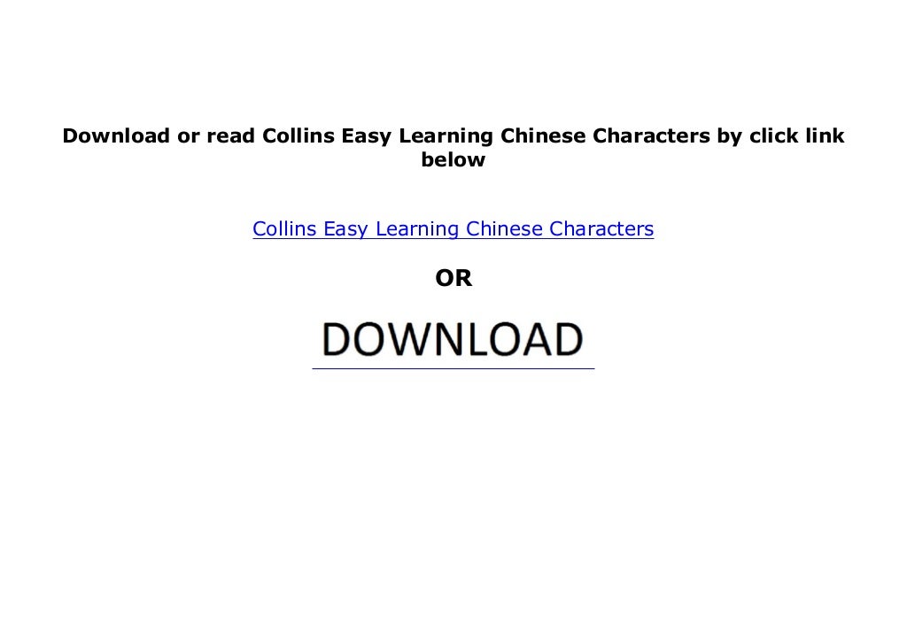FREE E BOOK LIBRARY Collins Easy Learning Chinese Characters Rea free-e-book-library-collins-easy-learning-chinese-characters-rea
