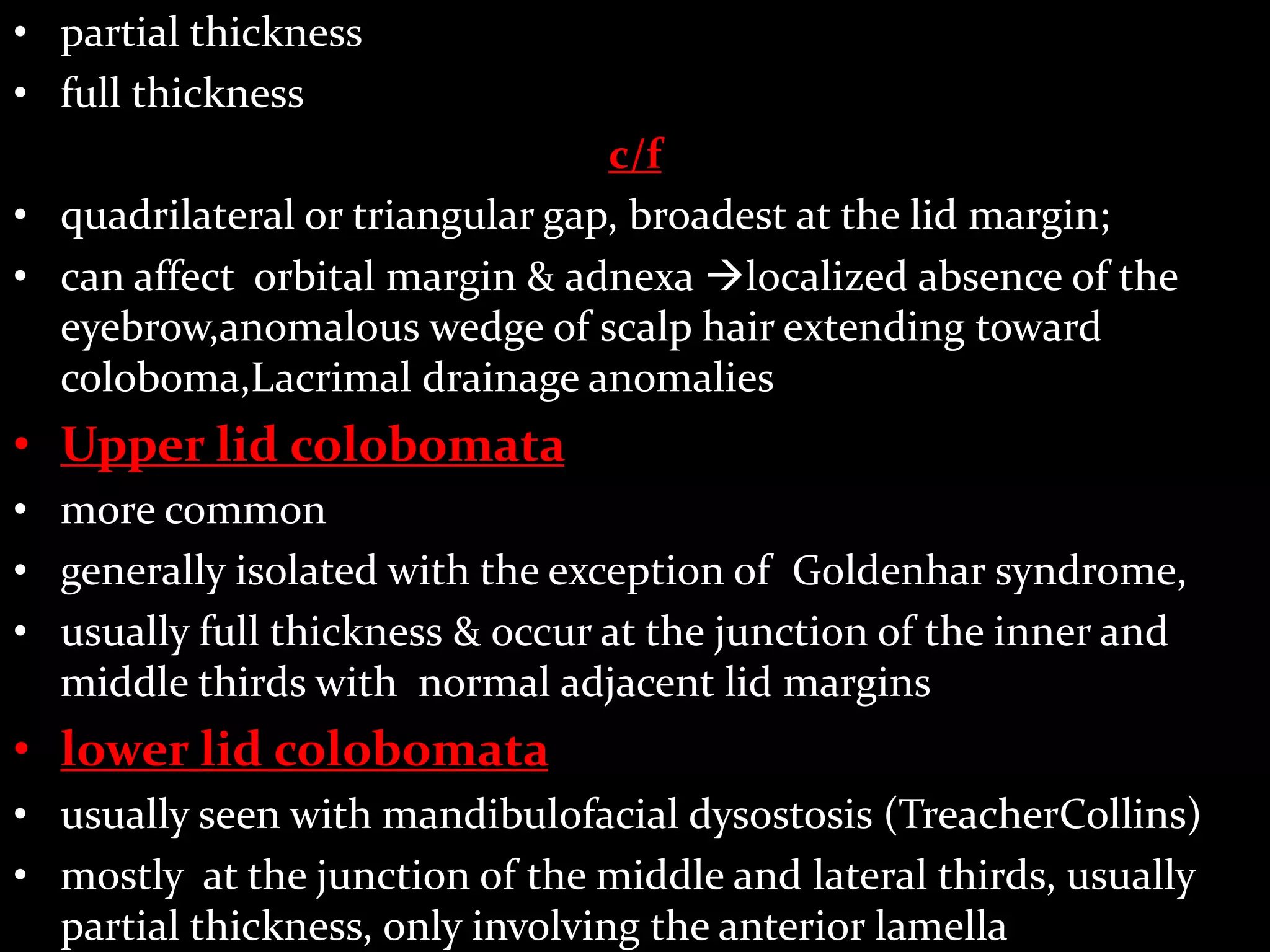 Coloboma | PPTX