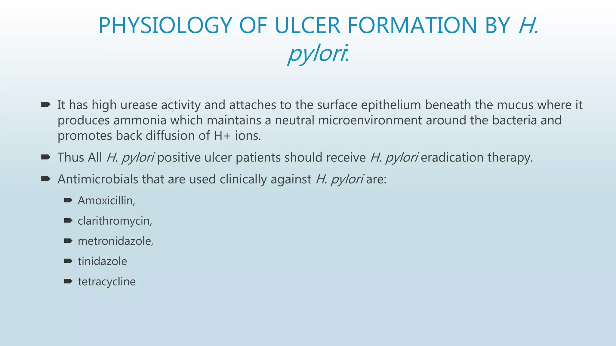 Antacids and antiulcer drugs | PPTX
