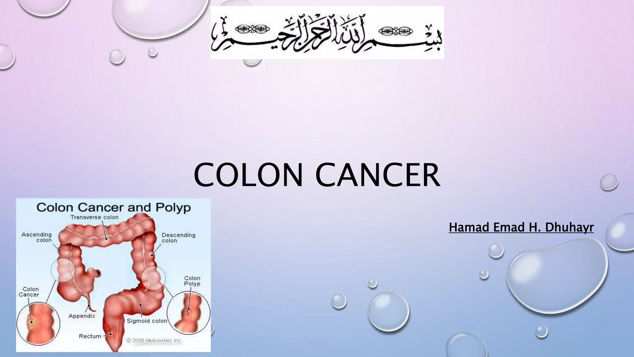 Colon cancer | PPTX