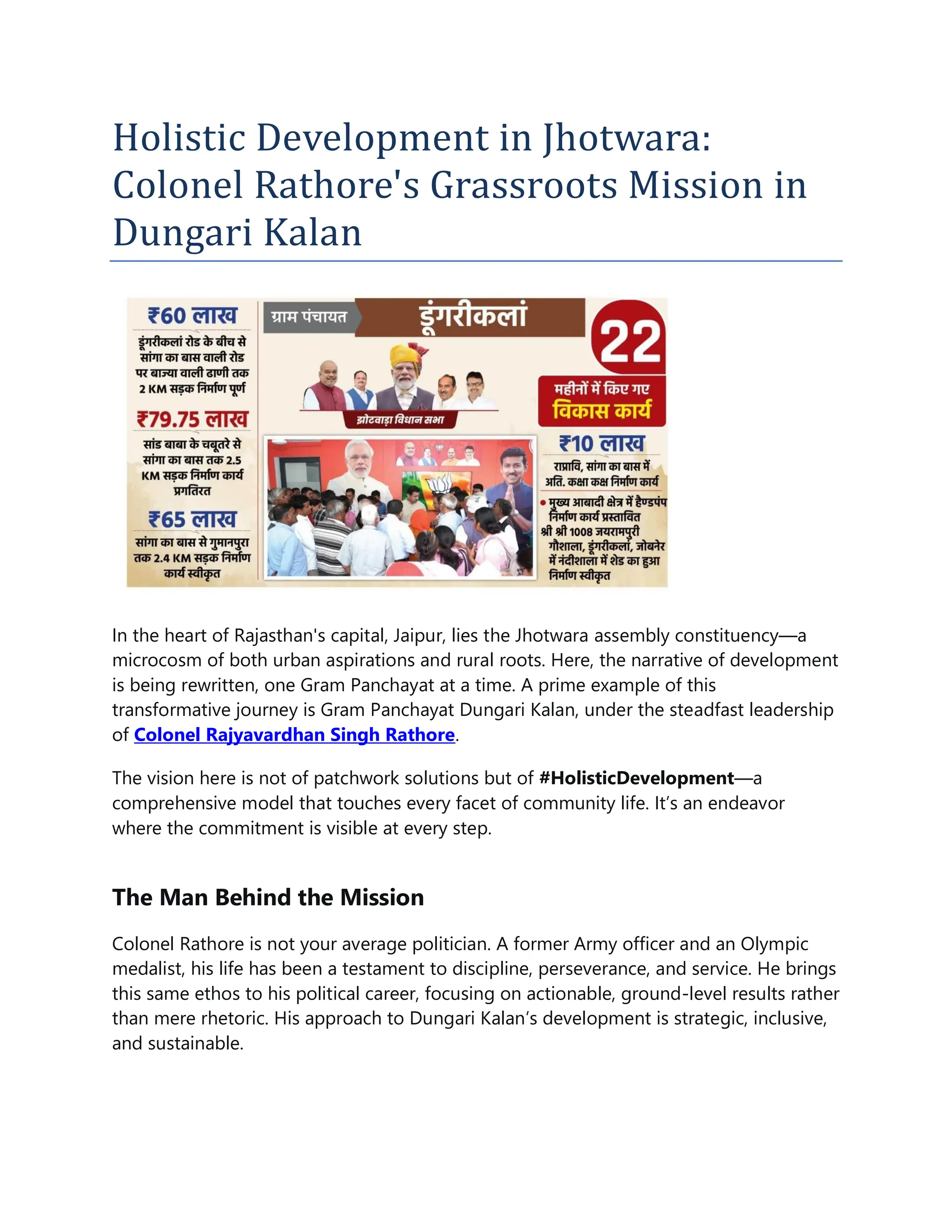 Colonel Rathore's Grassroots Mission in Dungari Kalan.pdf