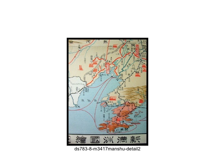 Colonial Days Of Japan