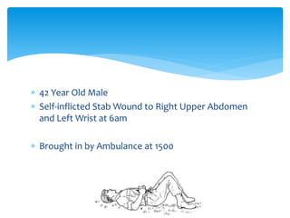 Colonic trauma | PPTX