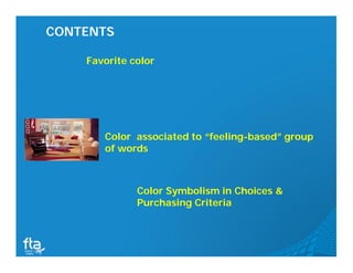 Color and consumer behavior | PDF
