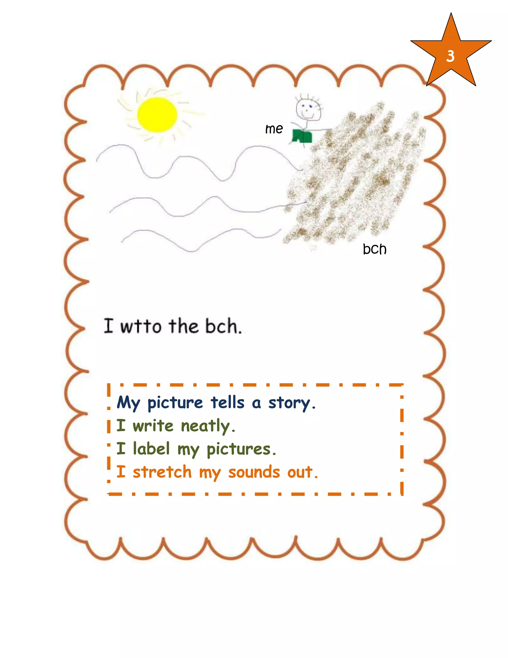 Color coded 6 point kindergarten writing rubric | DOCX