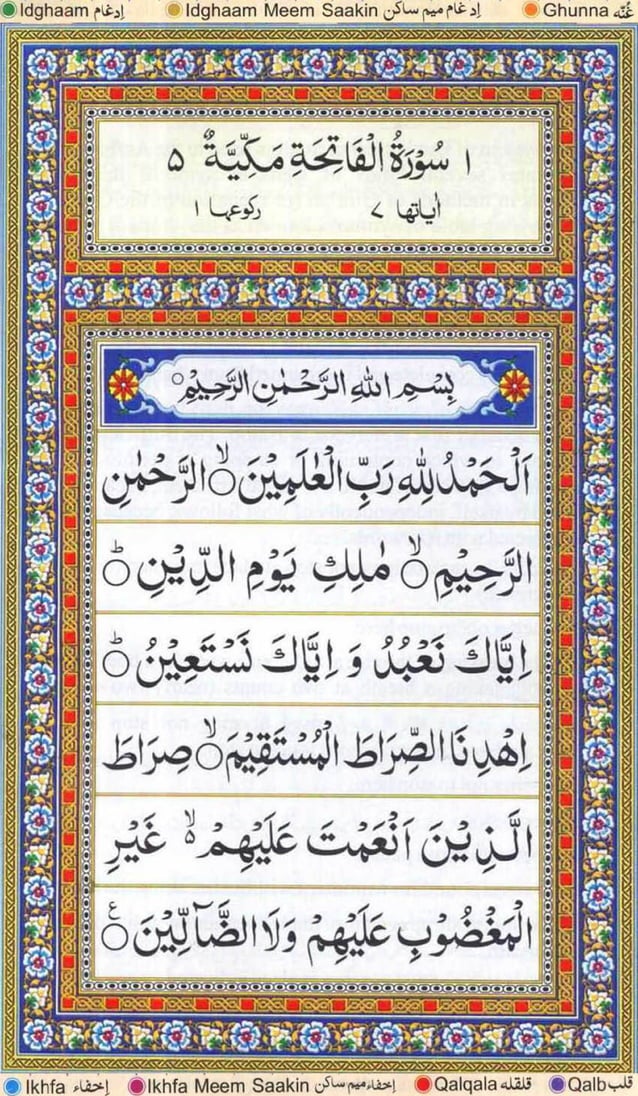 Color coded Qur'an with Tajweed rules in Indo Pak fonts (PDF) | PDF