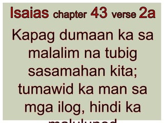 Color coded rainfall warning | PPT