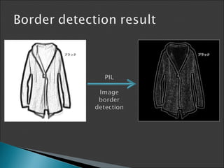 Color detection | PPT