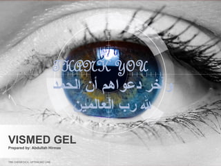 Colored-Eye-Medical-PowerPoint-Templates-Standard (1).pptx