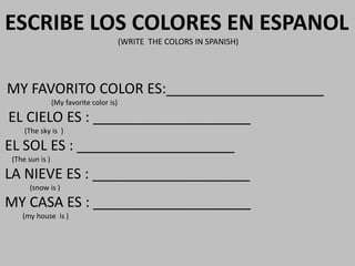Colores y figuras / colors and shapes | PPTX