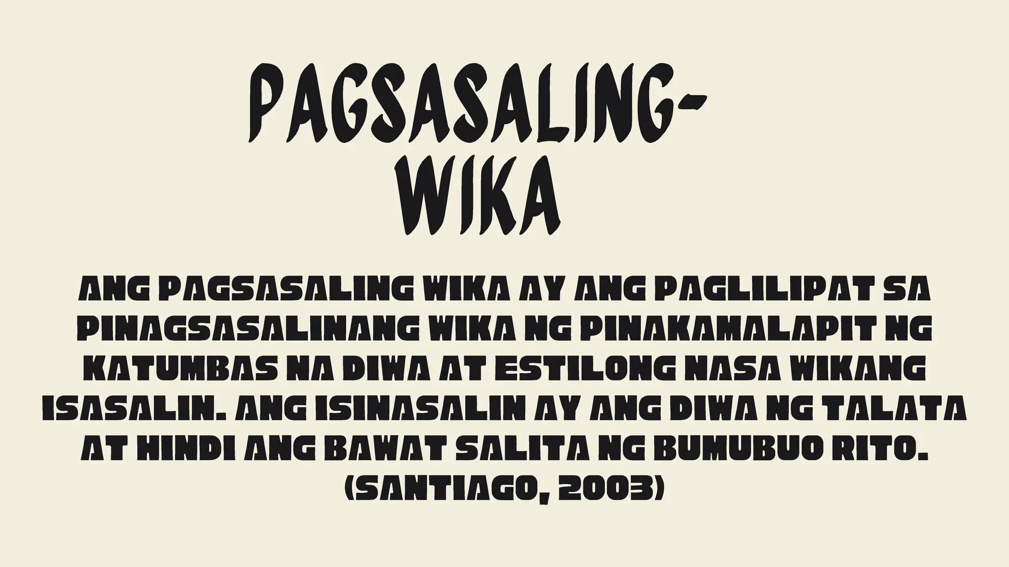 Ang Pagsasaling wika | PPTX