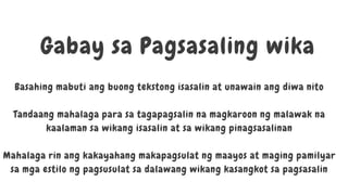 Ang Pagsasaling wika | PPTX