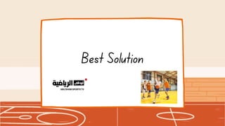 Colorful Illustrative Basketball Multiplication Arrays.pptx