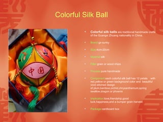 Embroidered Ball | PPT