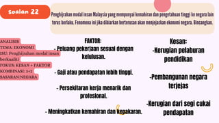 Set soalan STPM PAM, set soalan sebenar stpm pengajian am sem 1 2015 | PDF