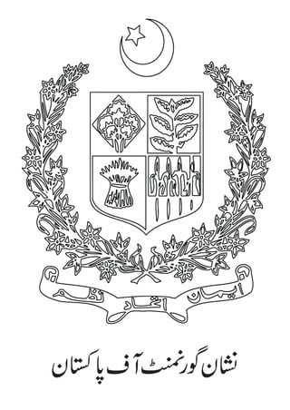 Knowledge about Pakistan Colouring book for kids | PDF | Education