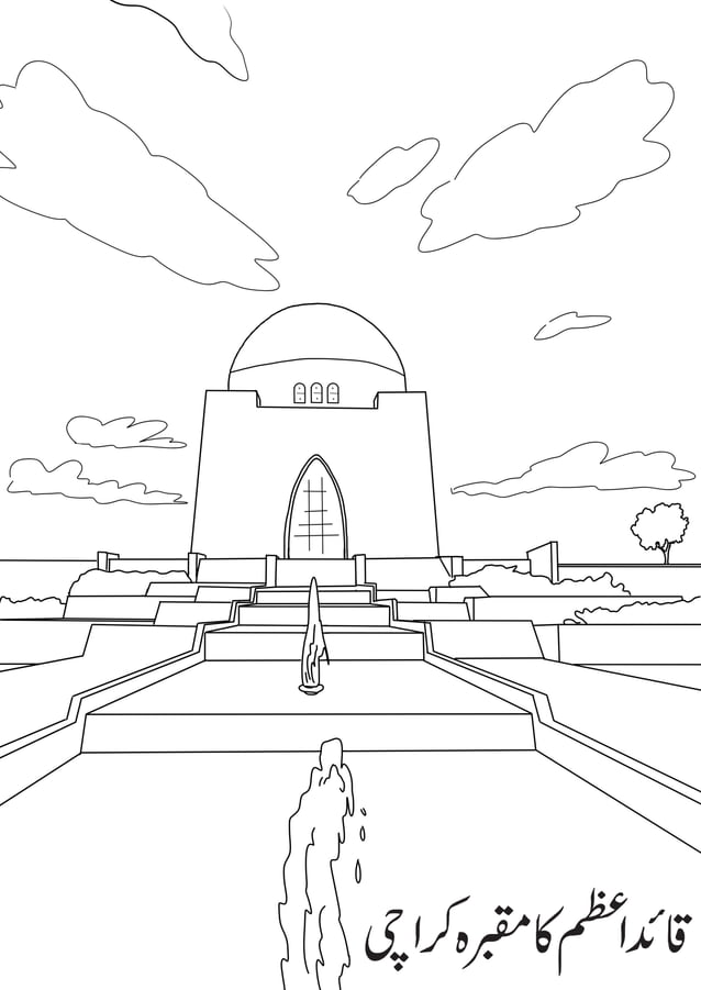 Knowledge about Pakistan Colouring book for kids | PDF