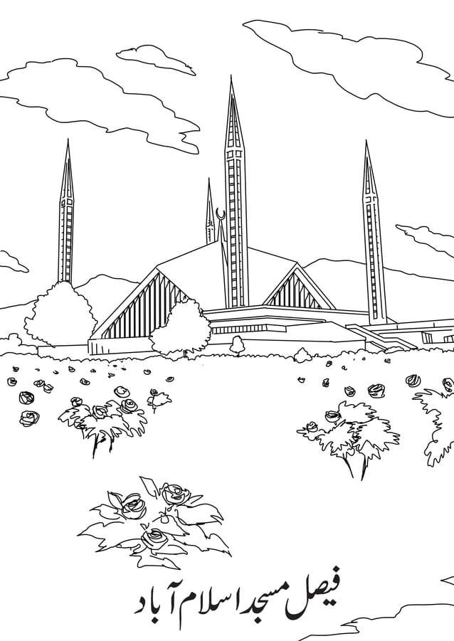 Knowledge about Pakistan Colouring book for kids | PDF | Education