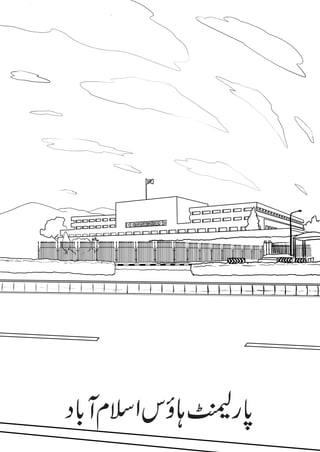 Knowledge about Pakistan Colouring book for kids | PDF