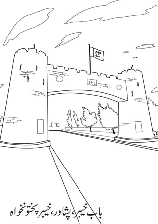 Knowledge about Pakistan Colouring book for kids | PDF