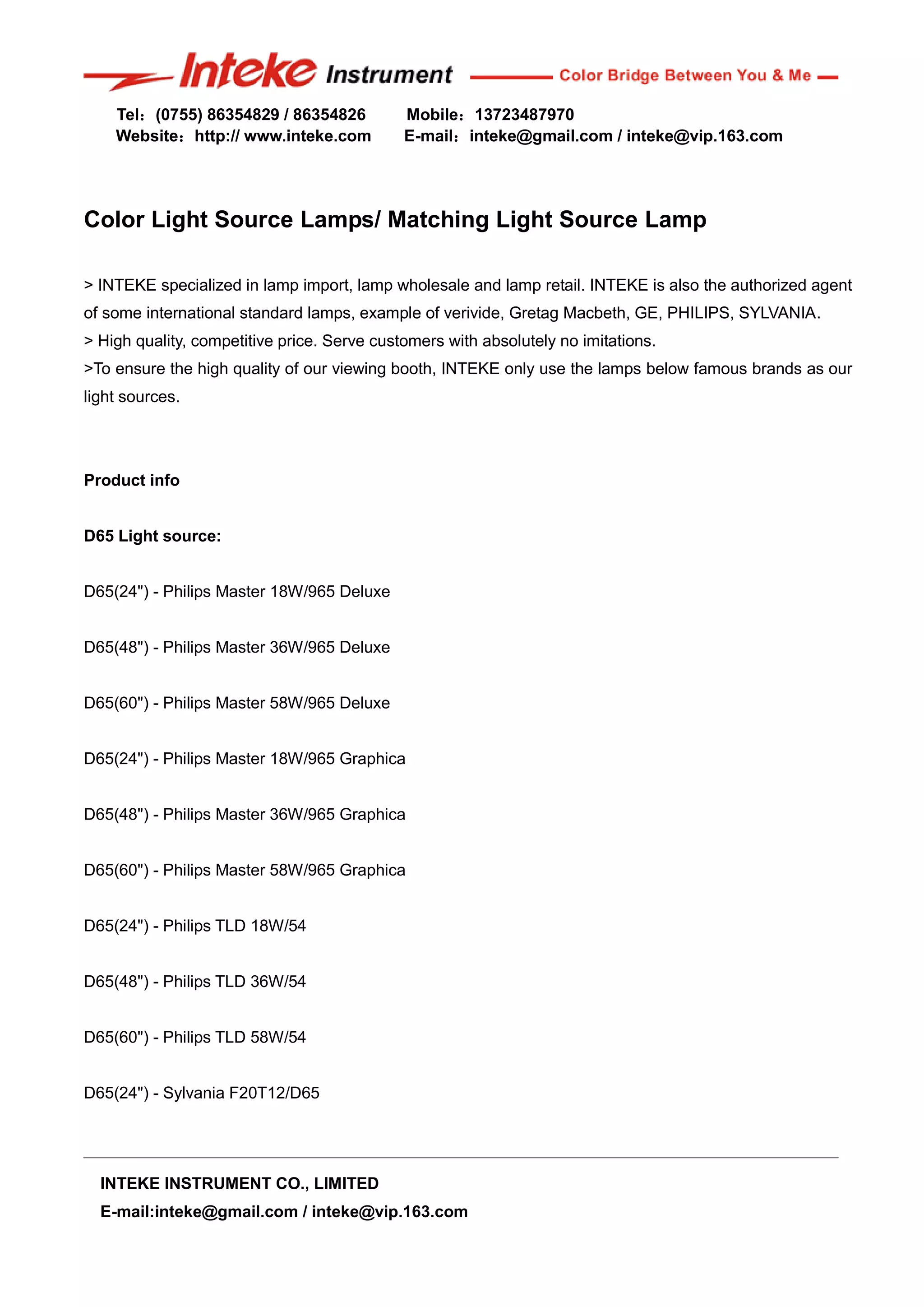 Color light Source Lamp / Matching Light Source | PDF