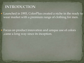 Color plus retail strategies | PPTX