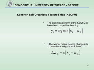 Color reduction using the combination of the kohonen self organized feature map and the ...