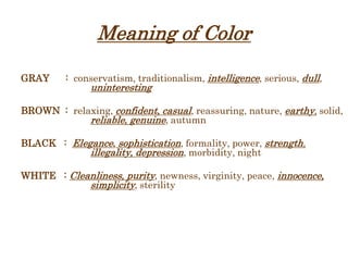 Colors | PPT