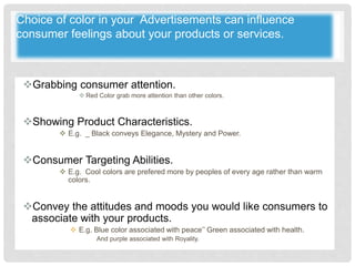 Colors in advertising by sunesh | PPTX | Business | Business and Finance