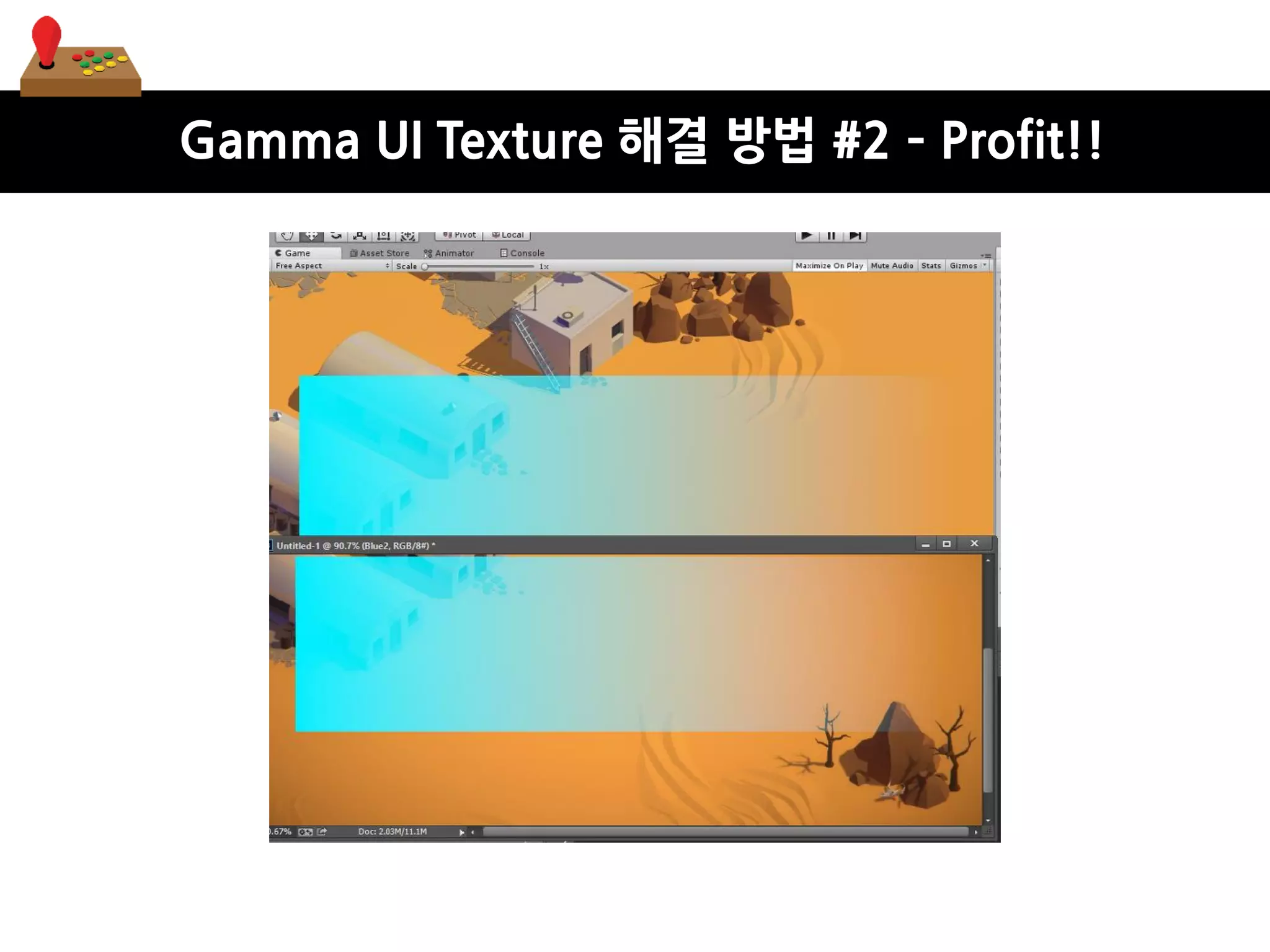 [데브루키] Color space gamma correction | PPT