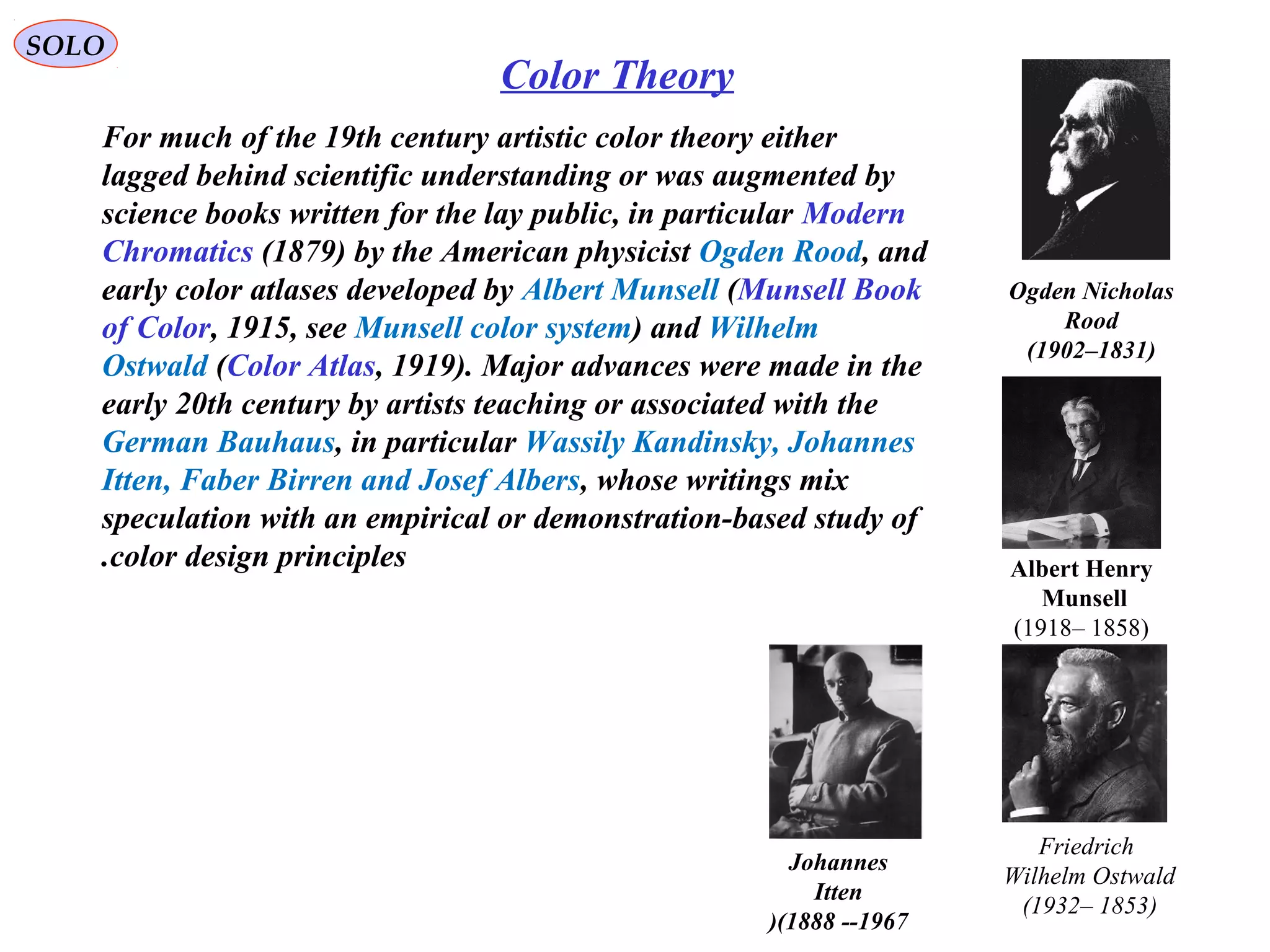 Color theory | PPT