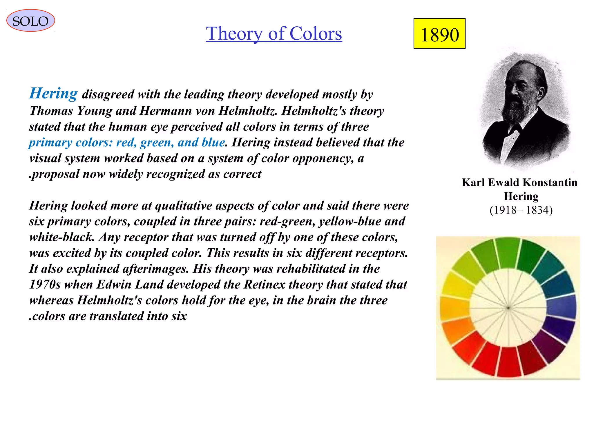 Color theory | PPT