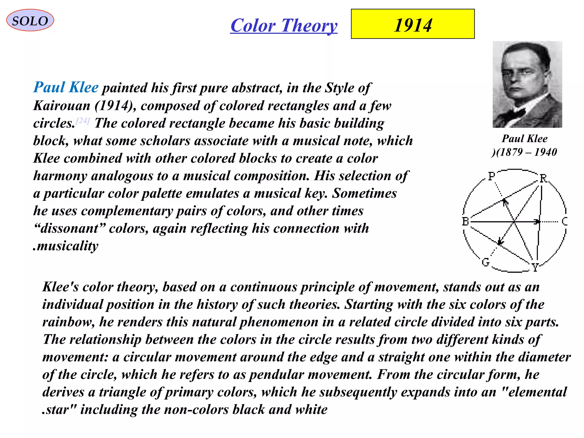 Color theory | PPT