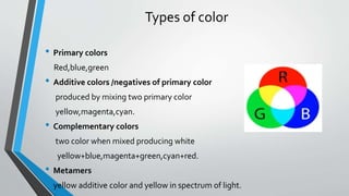 Color vision - concepts | PPTX
