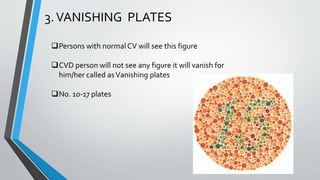 Color vision - concepts | PPTX