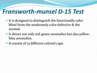 Color Vision by Atikur Rahman (dept. optometry, RIPANS) | PPTX