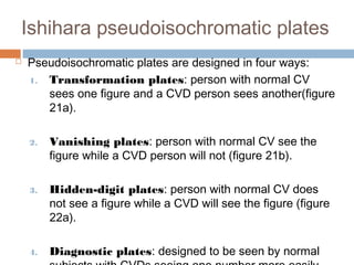 Color vision physiology, defects and different testing Procedures | PPT