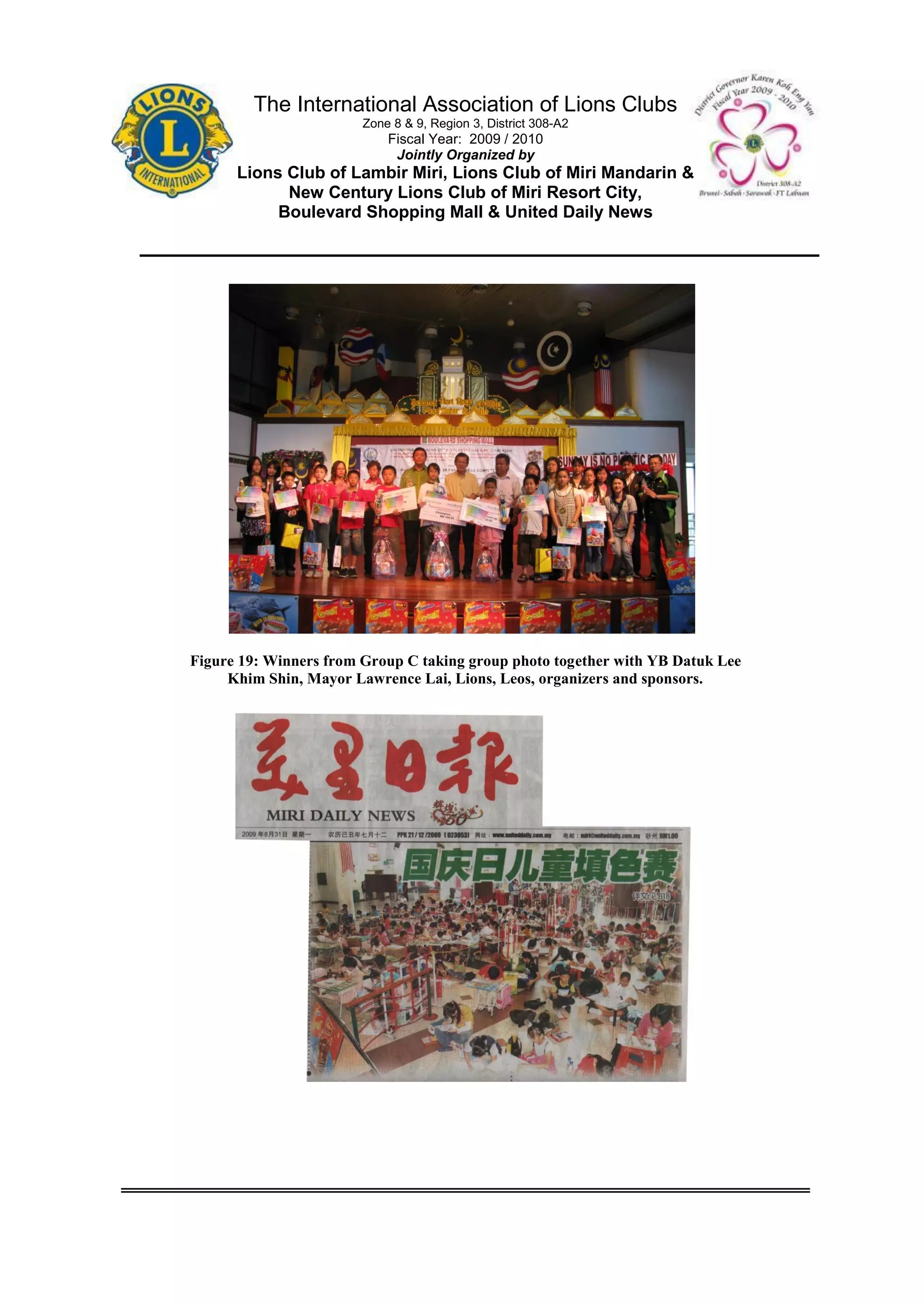 Colouring Report | PDF