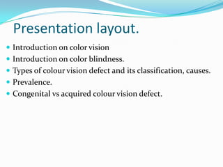 Color vision : introduction, classification, causes | PDF