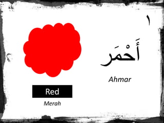 BAHASA ARAB - Warna (Colours) | PDF