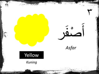 BAHASA ARAB - Warna (Colours) | PDF