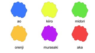 colours x6.pptx