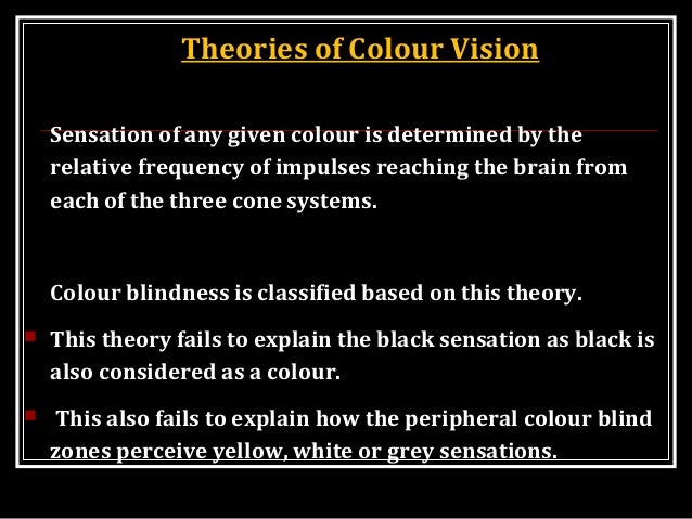color vision theory ppt